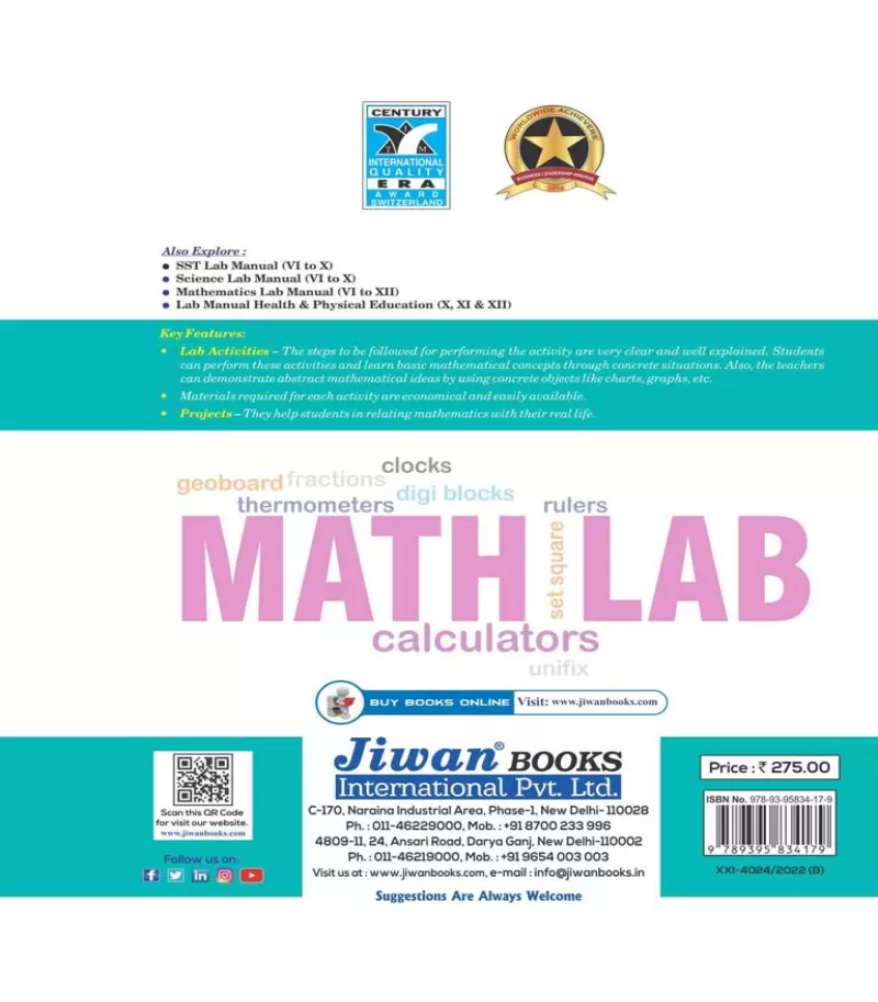 Mathematics Laboratory Manual Part-12 (Hard Bound) Mathematics Laboratory Manual Part-12 (Hard Bound)